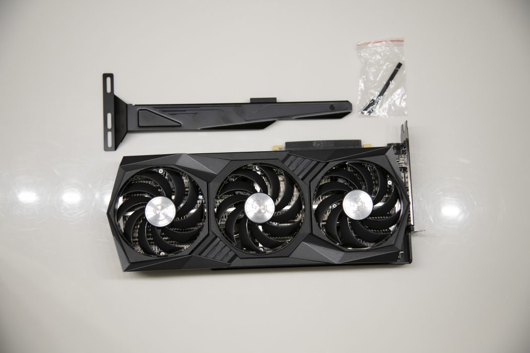 MSI GeForce RTX 3060 Ti Gaming X Trio im Test | Wie viel Leistung hat ...